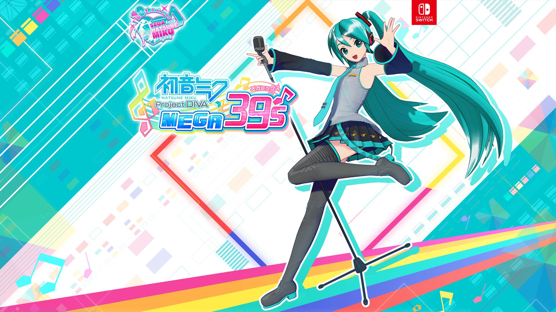 Hatsune Miku: Proyecto Diva Mega39 anunciado para Nintendo Switch - El Arcadia